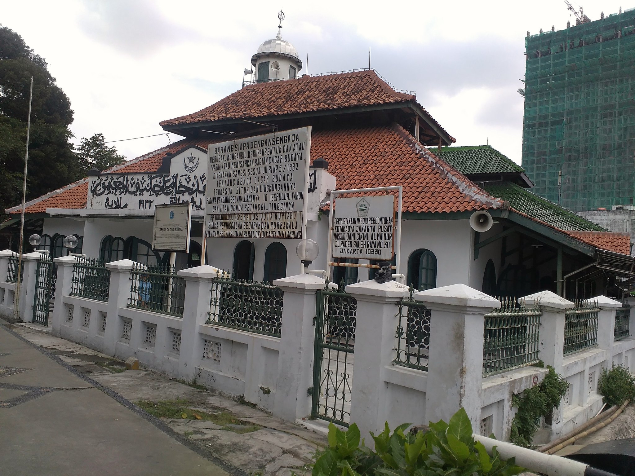 Kisah Masjid Jami Al-Makmur, Wakaf dari Raden Saleh yang Berdiri Kokoh ...