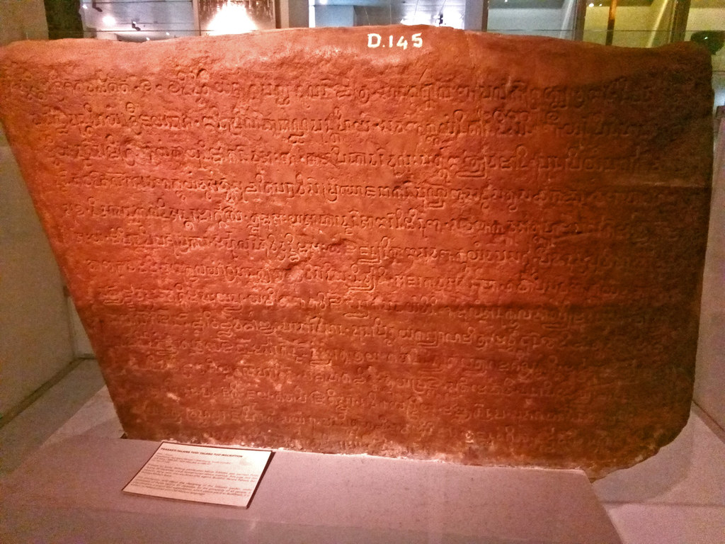 Prasasti Talang Tuo: Peran Raja Sriwijaya Ciptakan Kemakmuran dengan ...