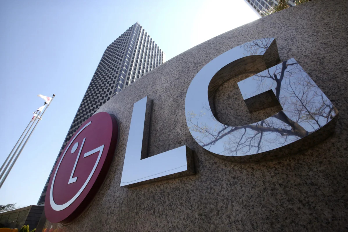 LG Lanjutkan Megaproyek Baterai Kendaraan Listrik Rp142 T di Indonesia