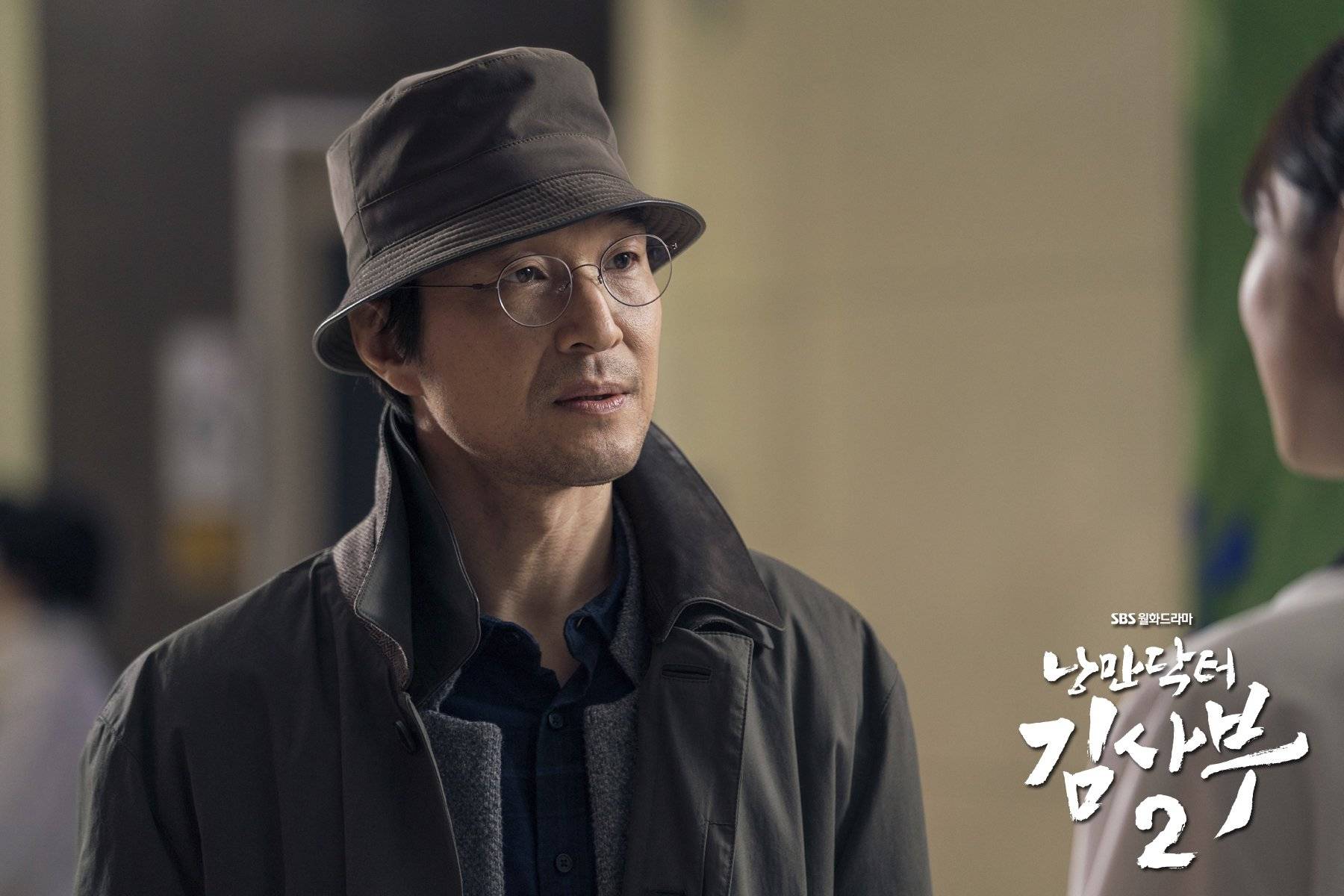 Kim Sabu "Dr. Romantic", Menginspirasi Kaum Muda untuk Menemukan Makna ...
