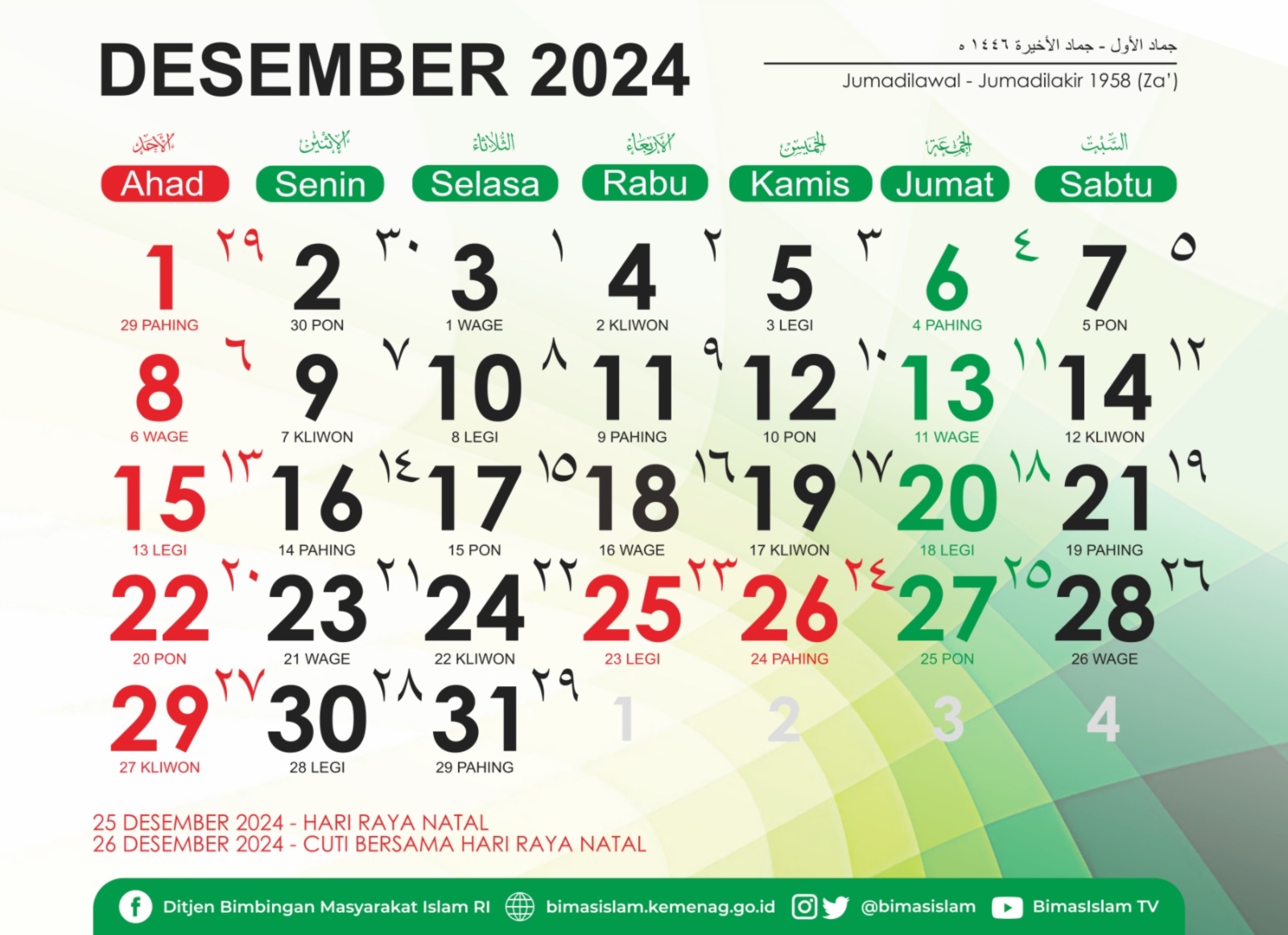 Redirecting To Https www goodnewsfromindonesia id 2024 12 26 kalender Redirecting To Https www goodnewsfromindonesia id 2024 12 26 kalender