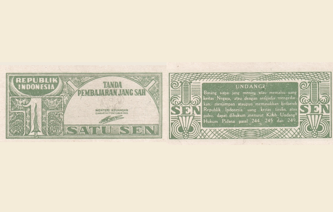 Melihat Seri Pertama Oeang Repoeblik Indonesia Pecahan 1 Sen yang ...