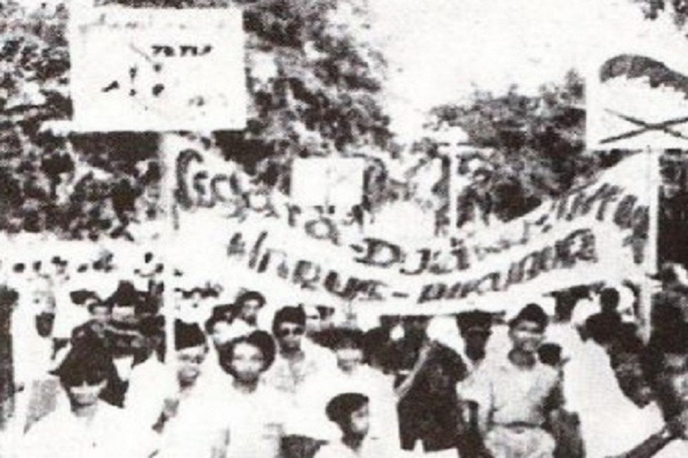 Sejarah Hari Ini (25 Februari 1950) - Negara Jawa Timur Dibubarkan