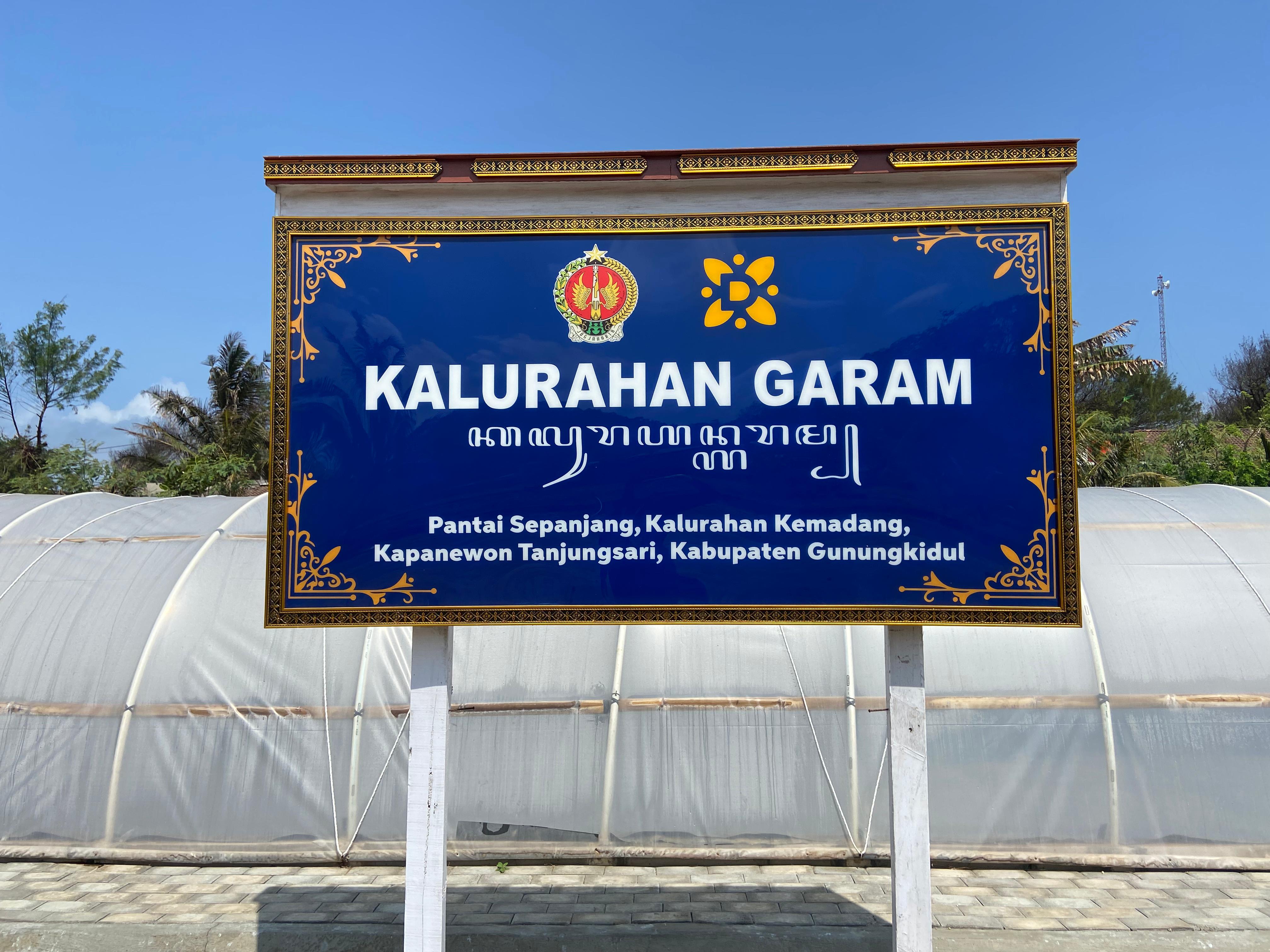 Riset Antropologi: Dinamika Kehidupan Petambak Garam Kugar Tirta Bahari ...