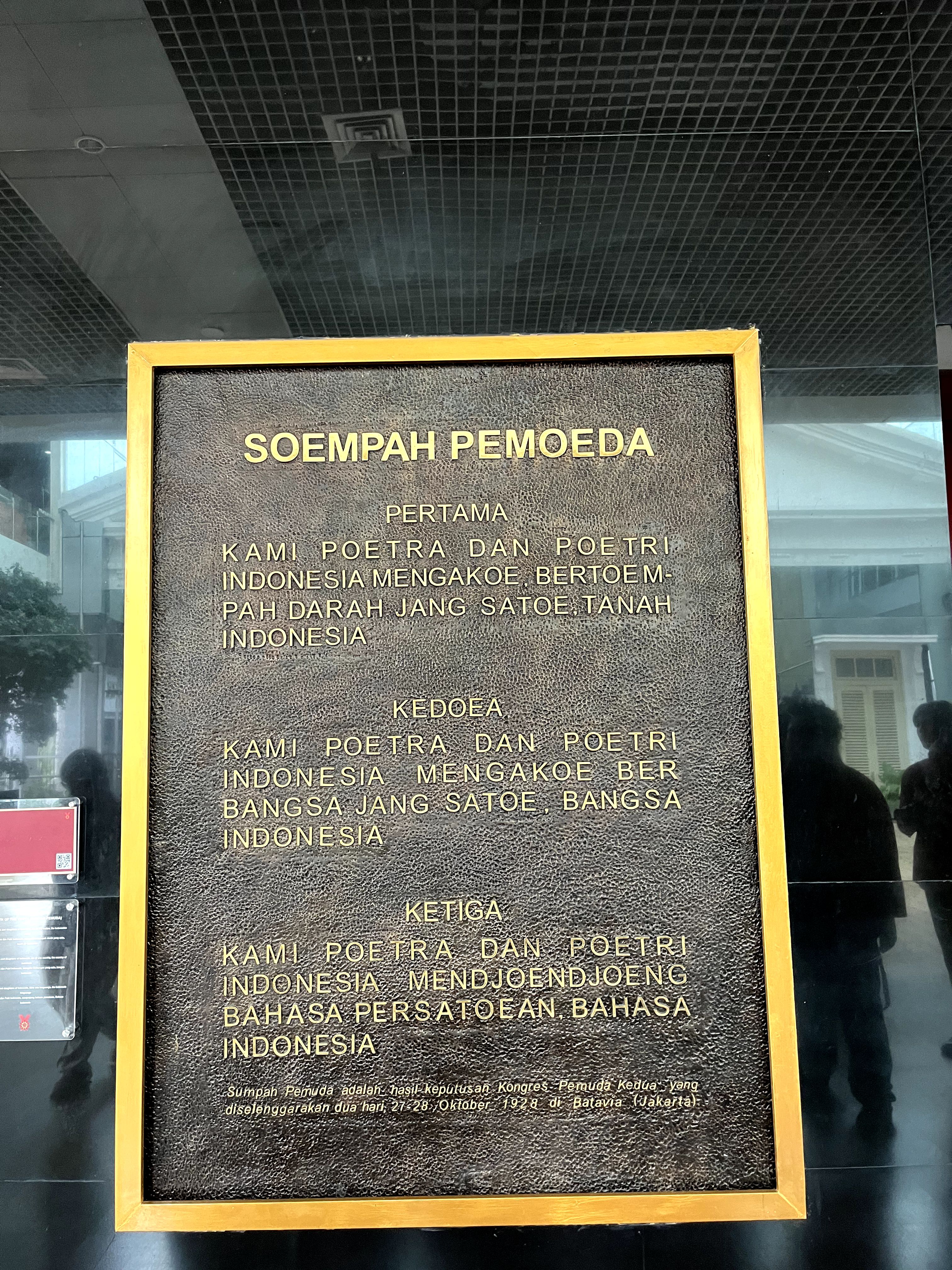 Mengenal Museum Kepresidenan Indonesia Bogor