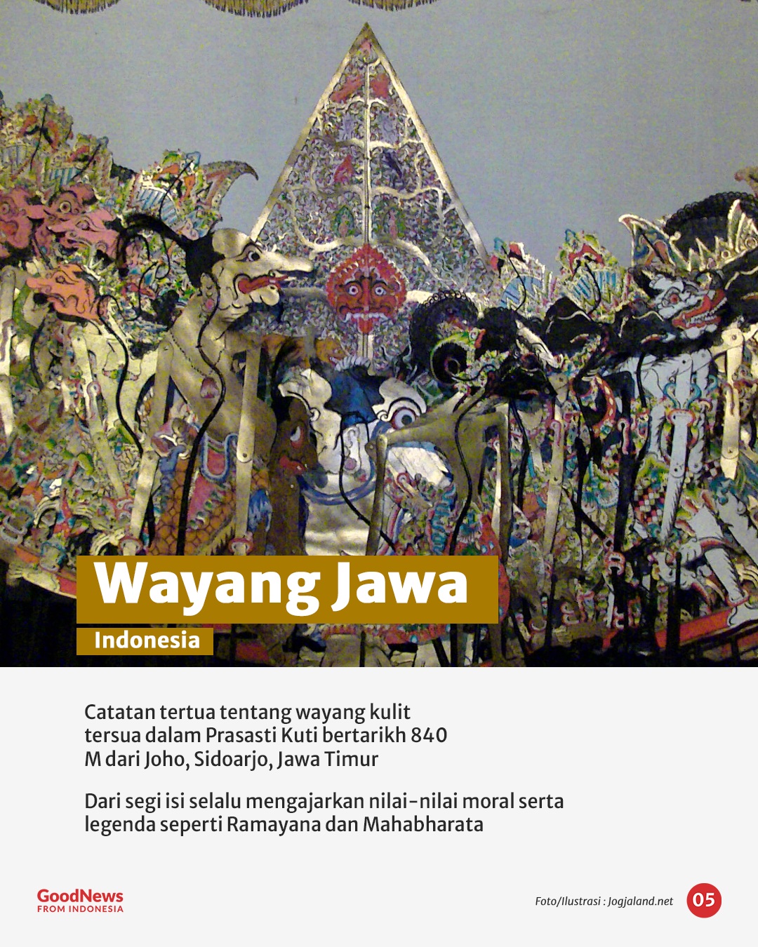 Beragam Jenis Wayang dari Asia Tenggara