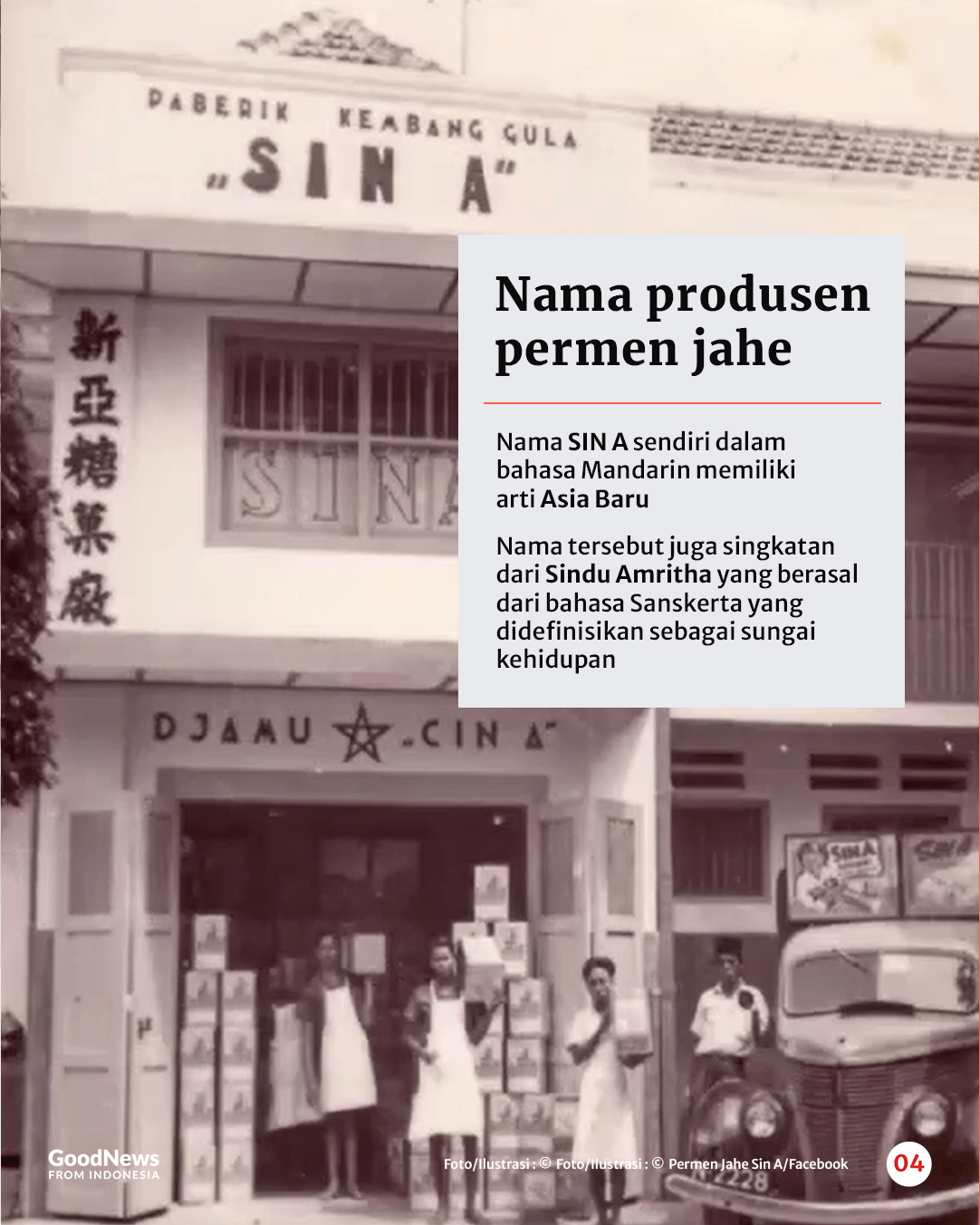 Permen Jahe Jadul SIN A, Si Manis Hangat Asal Jawa Timur yang Mendunia