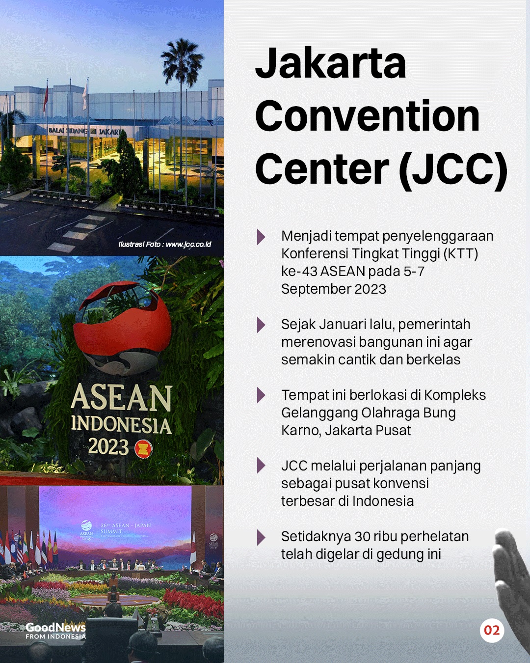 Sejarah Jakarta Convention Center (JCC) Jadi Pusat Konvensi Terbesar di Indonesia